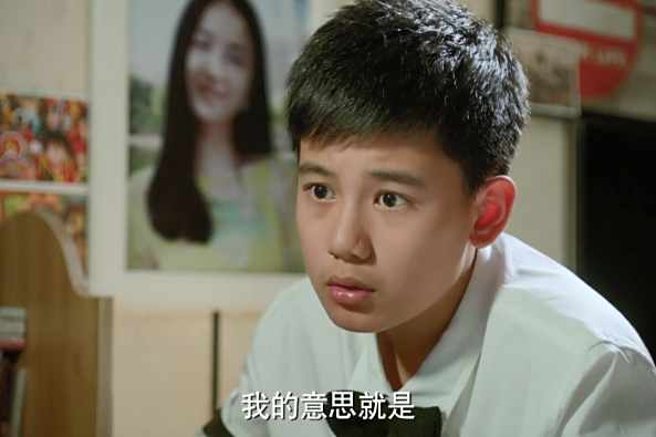 小成与后妈 随意云